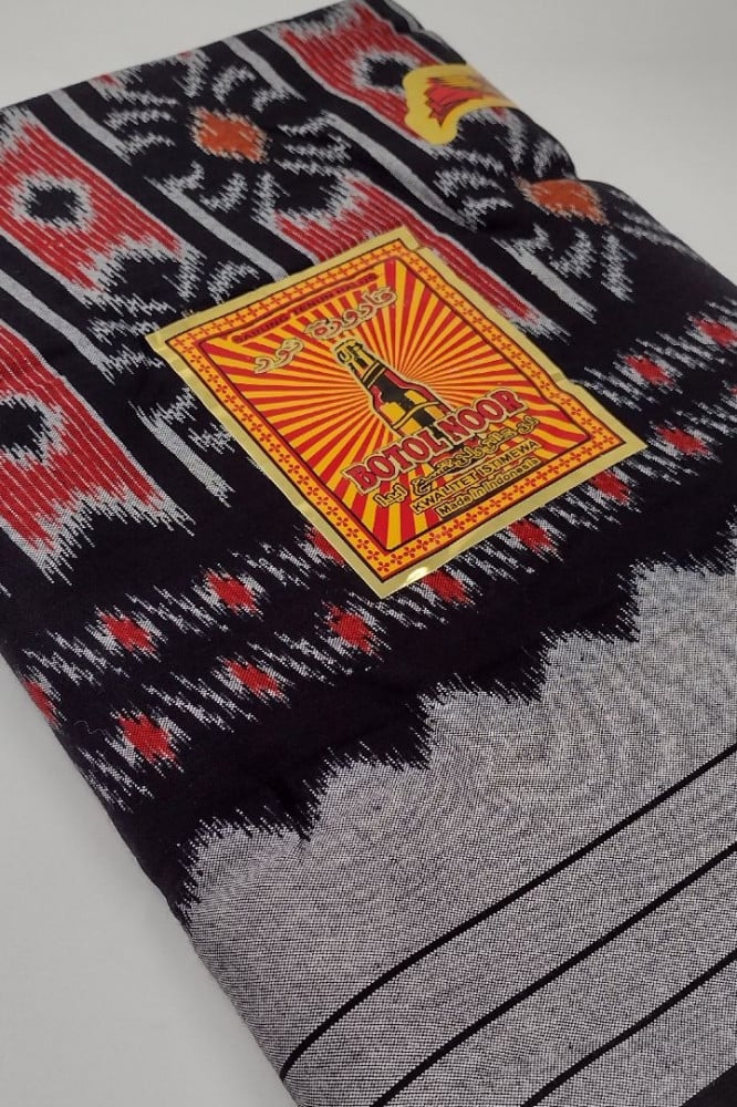 Yemeni Footah - فوطه "صارون" – Dukan